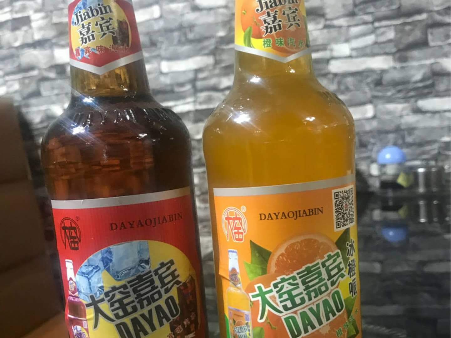 大窑嘉宾曝光 大窑嘉宾 大窑嘉宾产地 大山谷图库